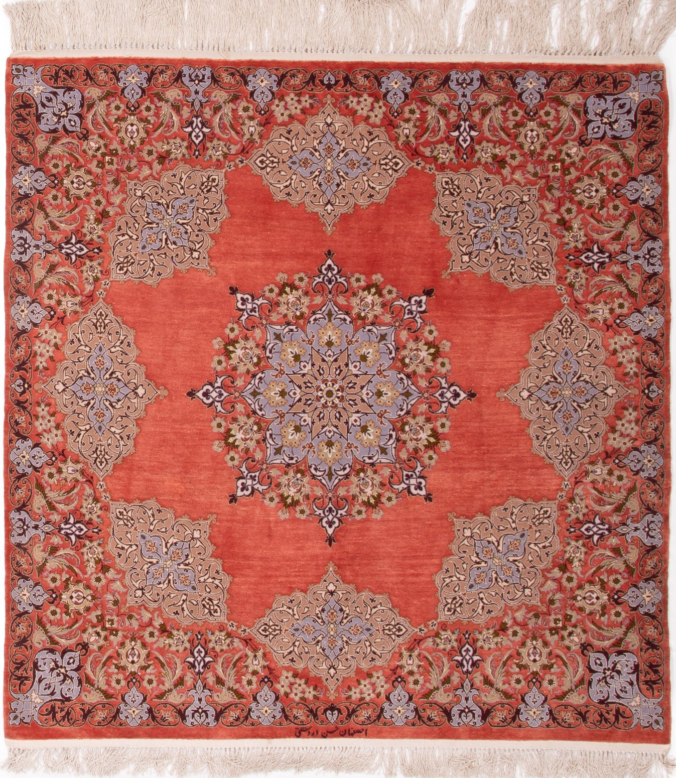 Persian Isfahan Silk Rug – Little-Persia