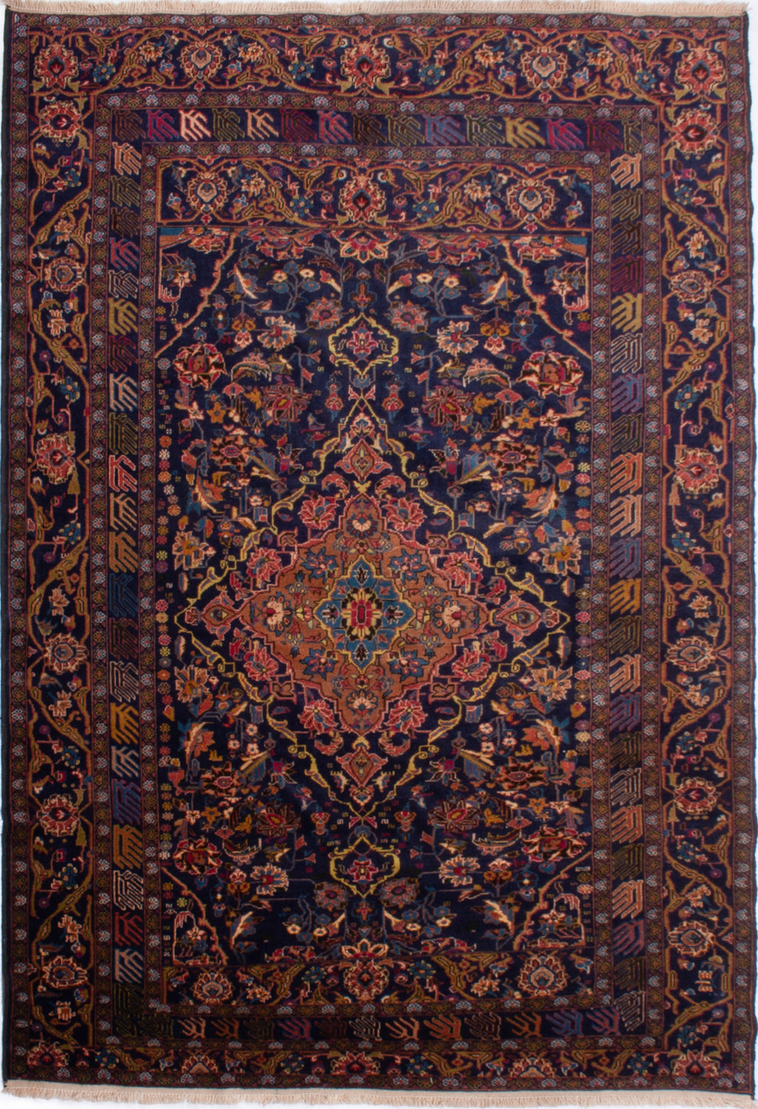 Baluch Rug History & Origin Guide – Little-Persia